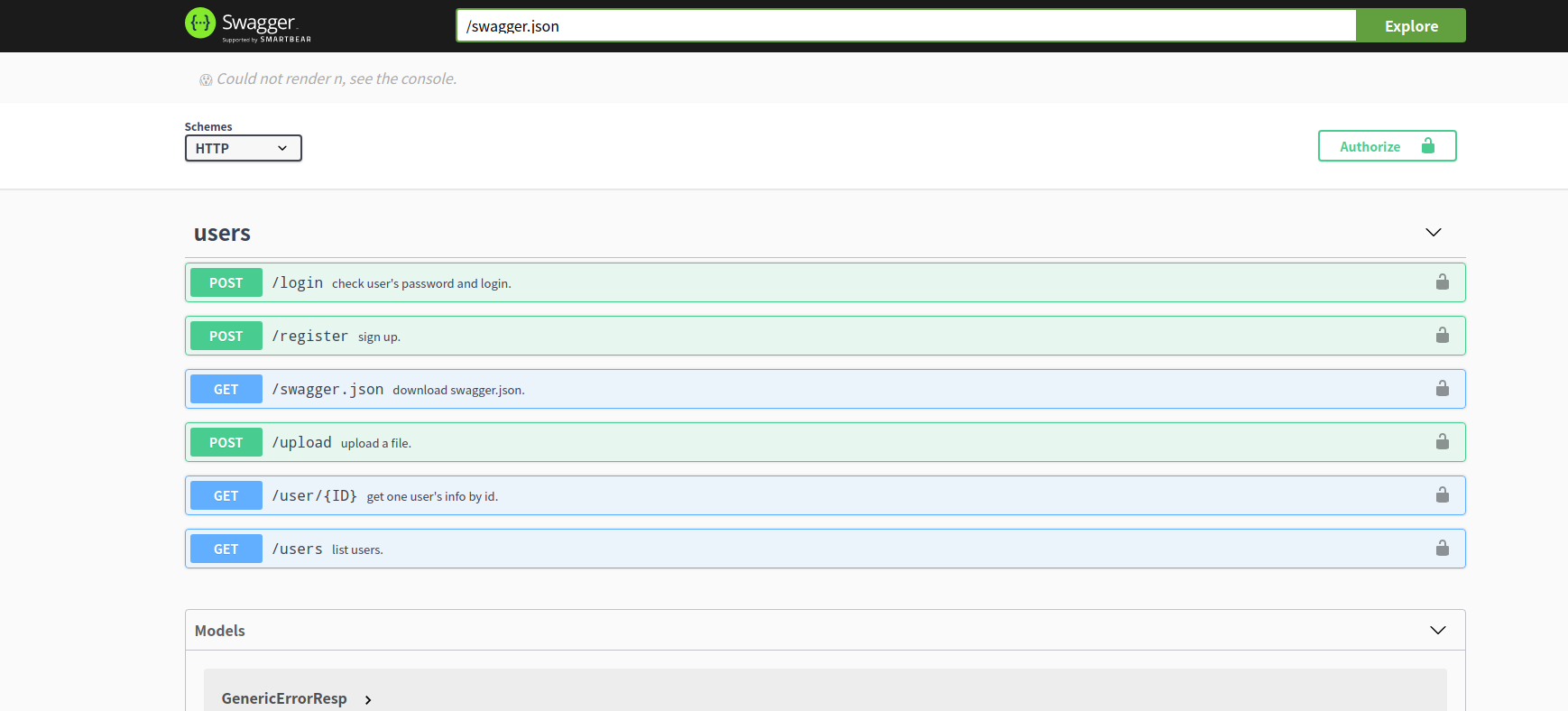 go-swagger入门 | pwli的学习笔记